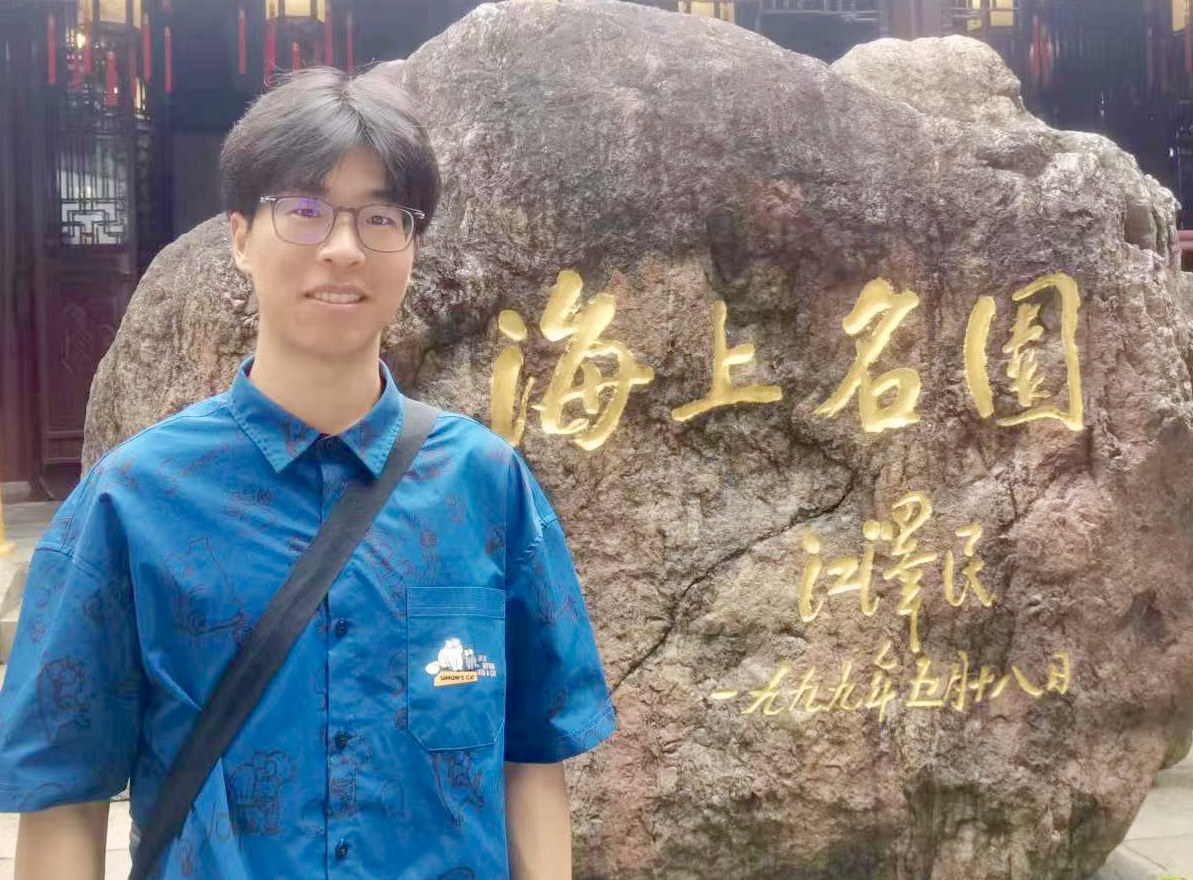 Chenglong Yu